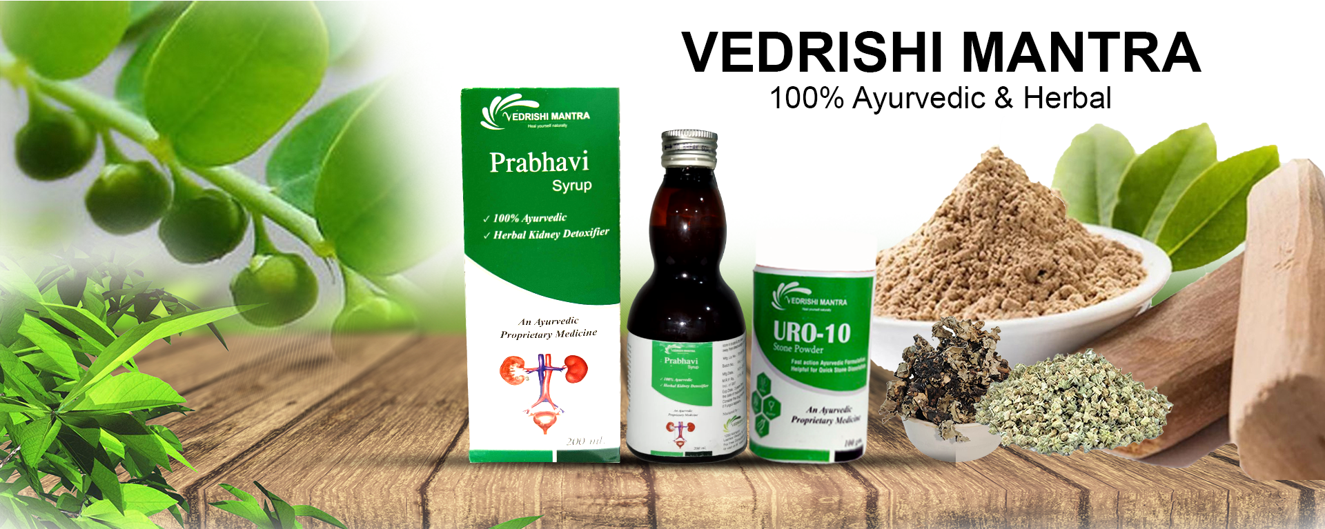 Ved Rishi Mantra | kidney stone Treatment | Gallbladder Stone Treatment ...